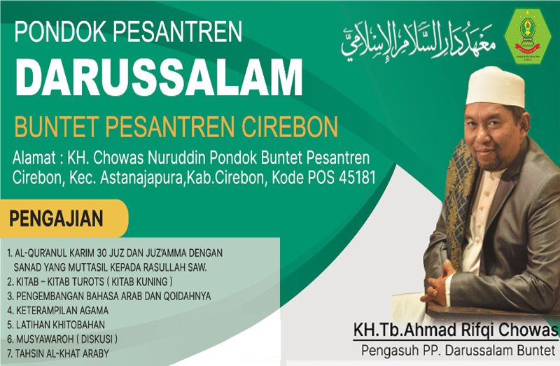 PSB Online Ponpes Darussalam Buntet Pesantren